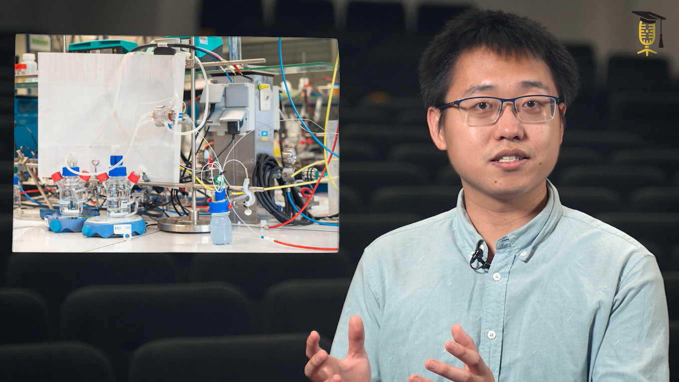 Making carbon conversion more efficient | SciComm Clips